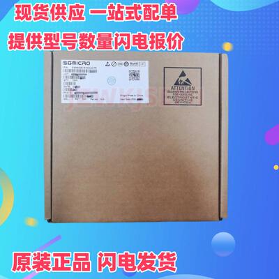 现货供应 STM32U575VGT6 LQFP100 32位微控制器MCU ARM单片机芯片
