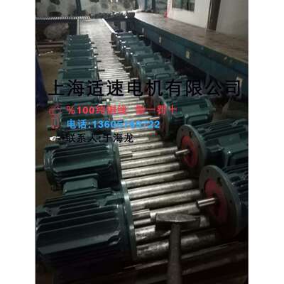 供应Y2-90L-2 2.2KW三相异步电动机 铝壳也有 电压380V转速2840