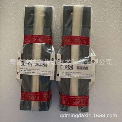 THK直线导轨滑块RSR20VM RSR20N 滑块