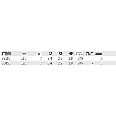 德国 Wiha威汉 33186 Z 01 0 09 工业电工钢丝钳 38855实用