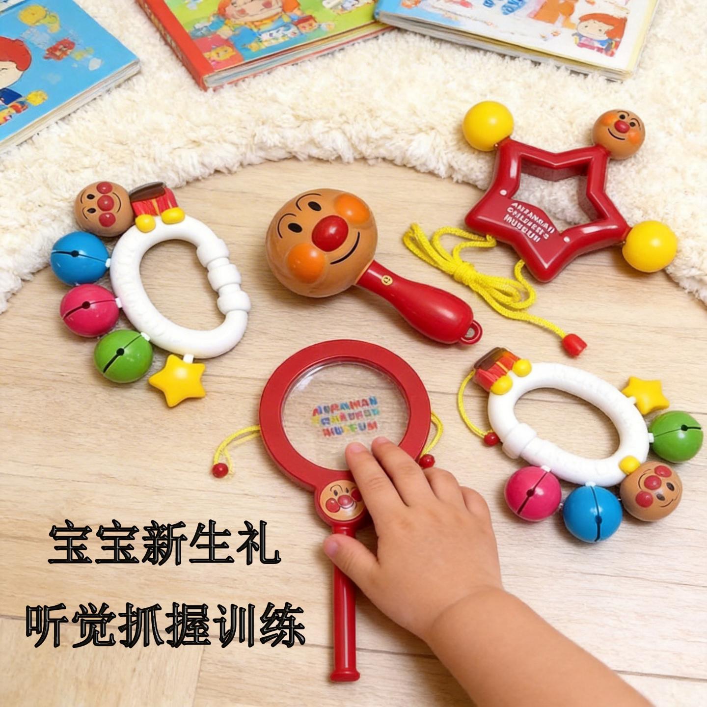 现货面包超人手摇铃玩具拨浪鼓小月龄宝宝抓握益智