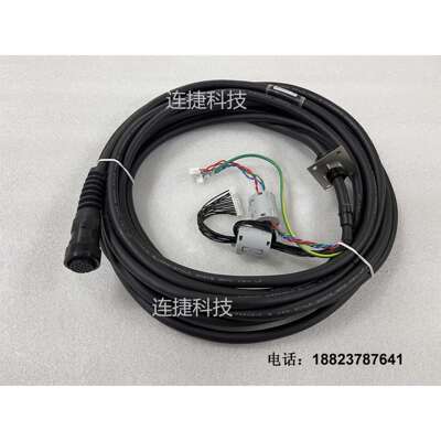 机器人示教器电缆线 AWC32693L TA1400G2