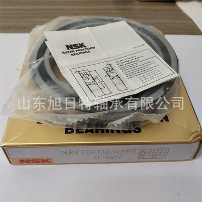 NRXT8013DDC8P5 XRT薄壁交叉滚子轴承 XRT交叉滚子轴承现货