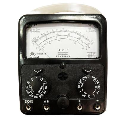 上海第四电表厂MF500机械MF10型多用表MF14 三用表指针式模拟表