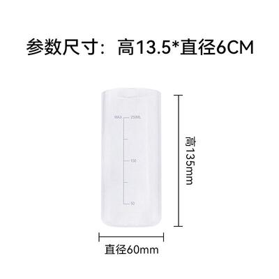 卡士CY103酸奶机配件 高硼钢化玻璃杯带刻度+铝盖YB-CY103