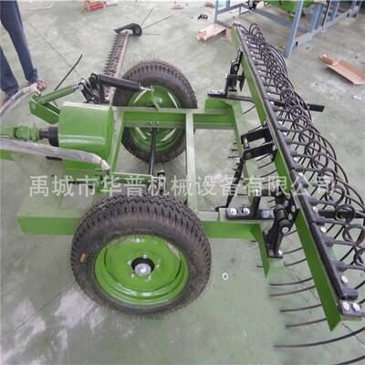 RLM子搂草靶机草割搂机杂牧收割机草艾草打草机割搂一体机