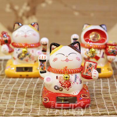 乐喵新款太阳能招财猫光能陶瓷摇手猫汽车摆件车载饰品招财平安