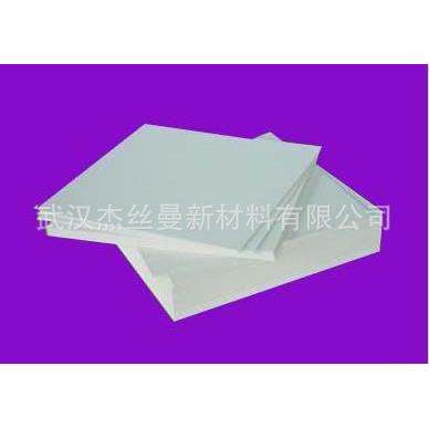 方形滤纸中速295*295mm过滤精度高1000张水力发电厂透平油过滤用