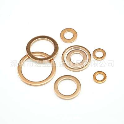 跨境货源 300pcs紫铜垫片盒装 M5-M20 紫铜油封垫片垫圈套装