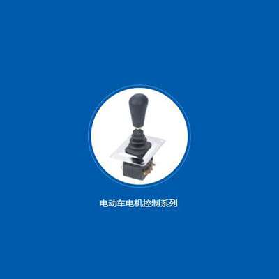 超一 CHAOYI倒顺开关 HY9-B 大面板 HY9-S小面板电机倒顺转控制器
