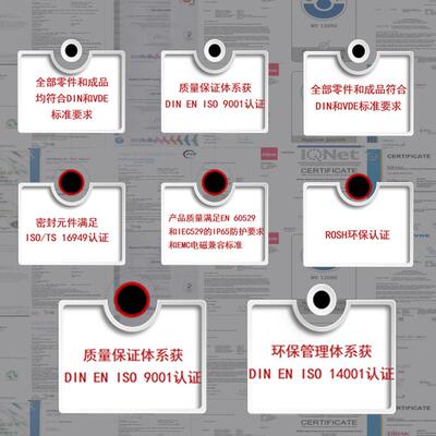 戴乐克DIRAK12V自弹式电子柜锁 金属柜超市寄存柜自弹式电子柜锁