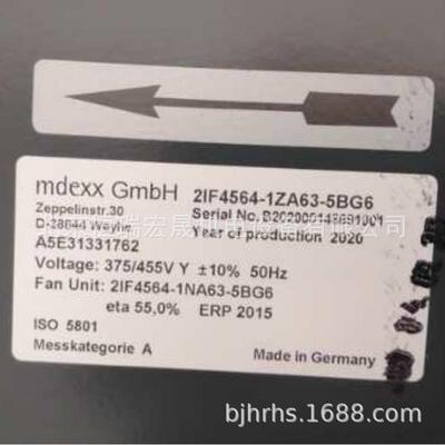 2CF4564-1NA8Z-5028 A5E31331762 MDEXX美德克斯风机 径流式风扇