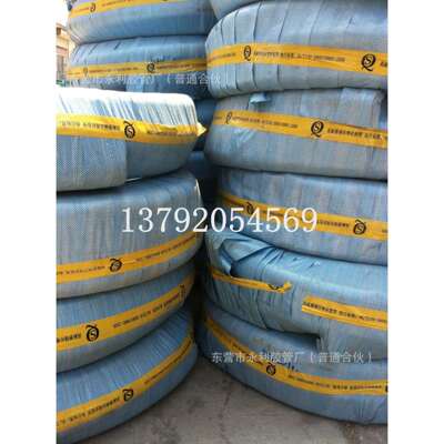 32mm38mm51mm57mm喷砂喷浆软管 建筑专用喷砂管 高压耐磨胶管