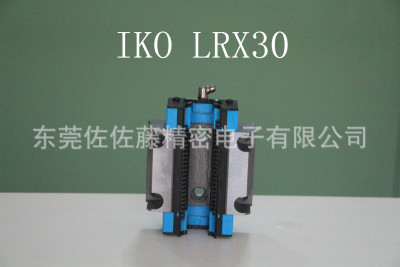 IKO直线导轨滑块MXDC/M克斯