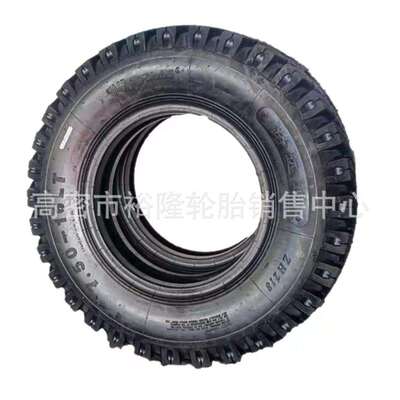 路远通7.50-16装载机铲车 工程轮胎