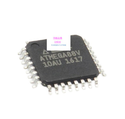 ATXMEGA16A4U-AU ATMEGA8535-16AU 微控制器芯片 单片机芯片