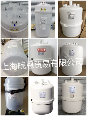 BLCT4C00W2 BLCT4D00W0 BLCT5B00W0 CAREL卡乐电极加湿桶罐65公斤
