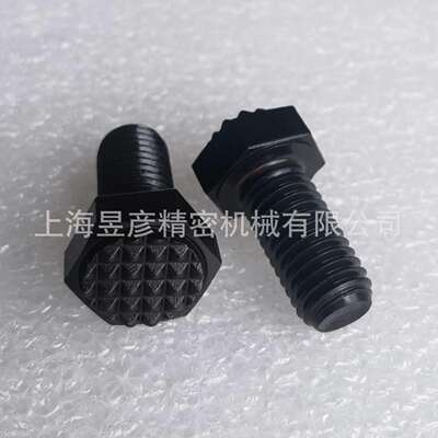 LEAVE昱暐昱韦钨钢支撑块六角螺栓齿面齿型螺杆支持件PT19-081325