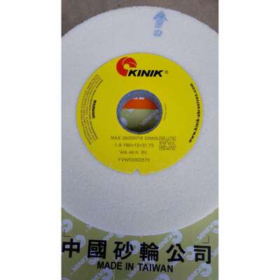 中国砂轮铬刚玉红色金力砂轮KINIK 93A46K205*13*31.75