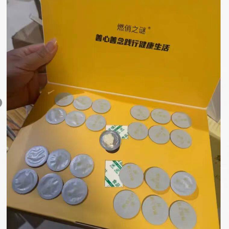 功能糖果压片糖果盒装成人健康零食
