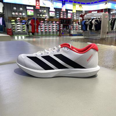 阿迪达斯男士女士超轻减震防滑耐磨轻便舒适健步运动跑步鞋JP6529