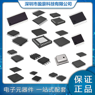 MAX20028ATJA/VY+封装QFN-32PMIC稳压器DC-DC开关控制器配单