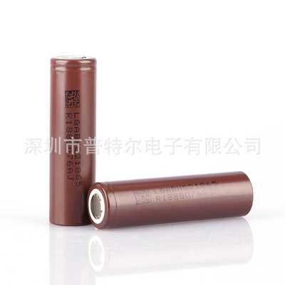 LGHG2电芯186503000mAh20A高倍率锂电池原装高容量专用锂电