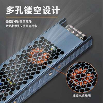 开关电源恒压足功率60W-720W长条电源宽压LED亮化开关驱动电源