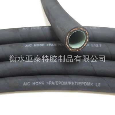 工程车辆用 SAE J2888 R134A 空调系统橡胶管空调管冷媒管