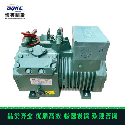 BlTZER比泽尔压缩机制冷机组4TES-12Y、4TCS-12.2Y