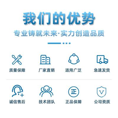 AD633ARZ-R7 原装SOP8 四象限模拟乘法器/除法器芯片 ADI优势现货
