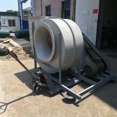 防腐玻璃钢工业离心风机 F4-72-6C 3KW 57567-11511m3/h 1250r/mi