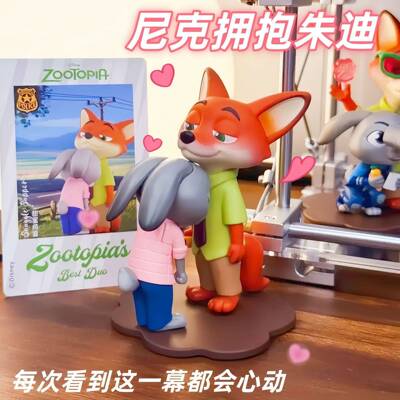 疯狂动物城尼克与朱迪甜蜜摆件