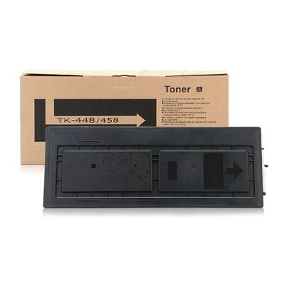 适用京瓷TK-438粉盒Kyocera Mita KM-1648碳粉多功能复印机墨粉