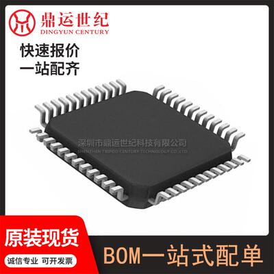 型号STM32F101CBT6封装LQFP-48(7x7)系列ARMCortex-M3单片机