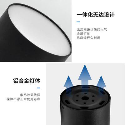 6Rled明装吊线筒灯简约黑色白色店铺餐厅吧台显色无频闪防眩吊