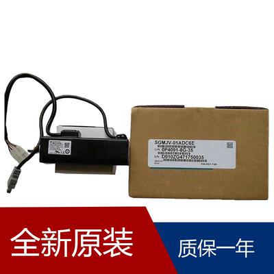 伺服SGDV-1R6A01B SGDV-1R6A11B002000 SGDV-1R6A01B002000