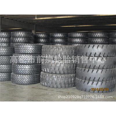 厂家供应 工程轮胎 40.00-57异型宽体车轮胎
