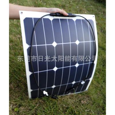 厂家订制/sunpower40W 柔性太阳能电池板 可弯曲太阳能板