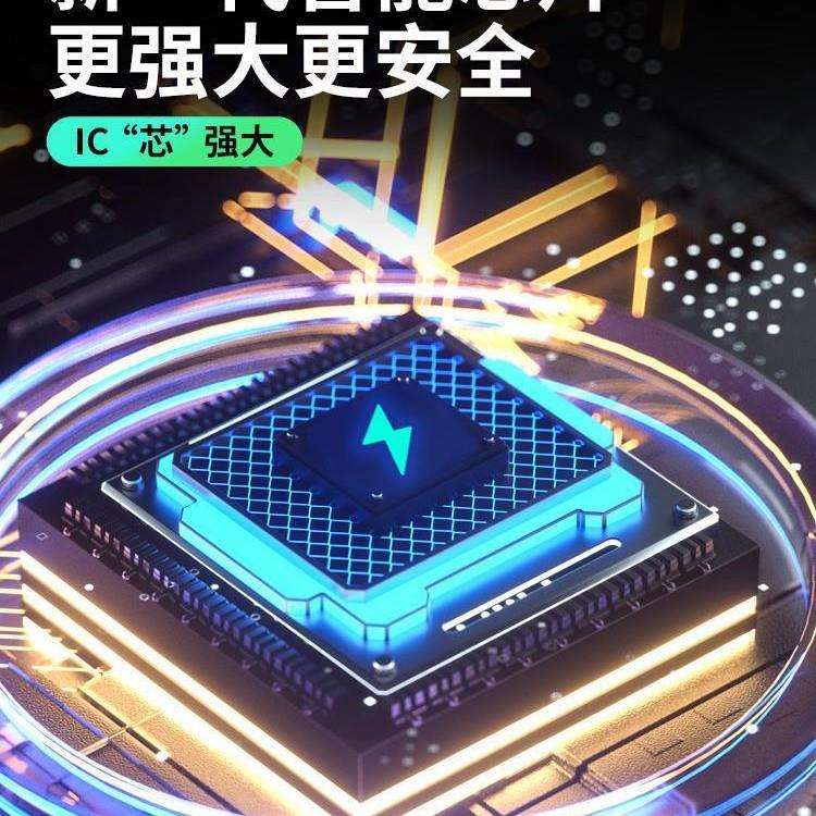 汽车应急启动电源车载多功能12v24V强起电瓶启动器搭电宝打火其他