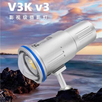Scubalamp水下拍摄照明灯