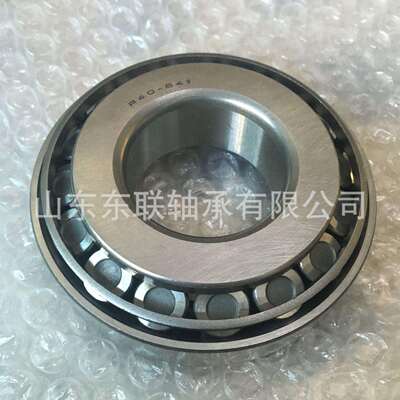 64433/64713 圆锥滚子轴承 汽车变速箱差速器轴承