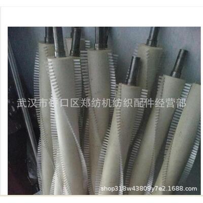 供应郑州纺机恒天重工梳棉机/纺机配件FA225B-3700-2大毛刷结合件