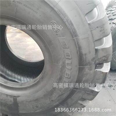 双钱60装载机铲车全钢子午线轮胎26.5R25加深L5花纹耐磨工程轮胎