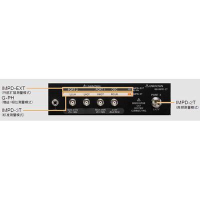阻抗分析仪ZA57630半导体器件材料特性测试,频率10μHz～36 MHz