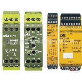 PNOZ X3P 24VDC 24VAC 3n/o 1n/c 1so PILZ继电器