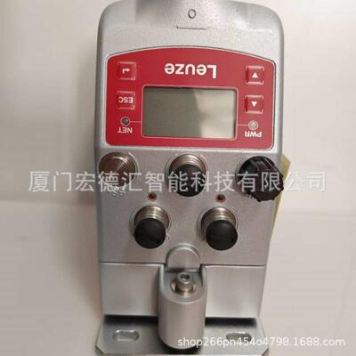 德国LEUZE劳易测安全光幕t68000204无中间商直降