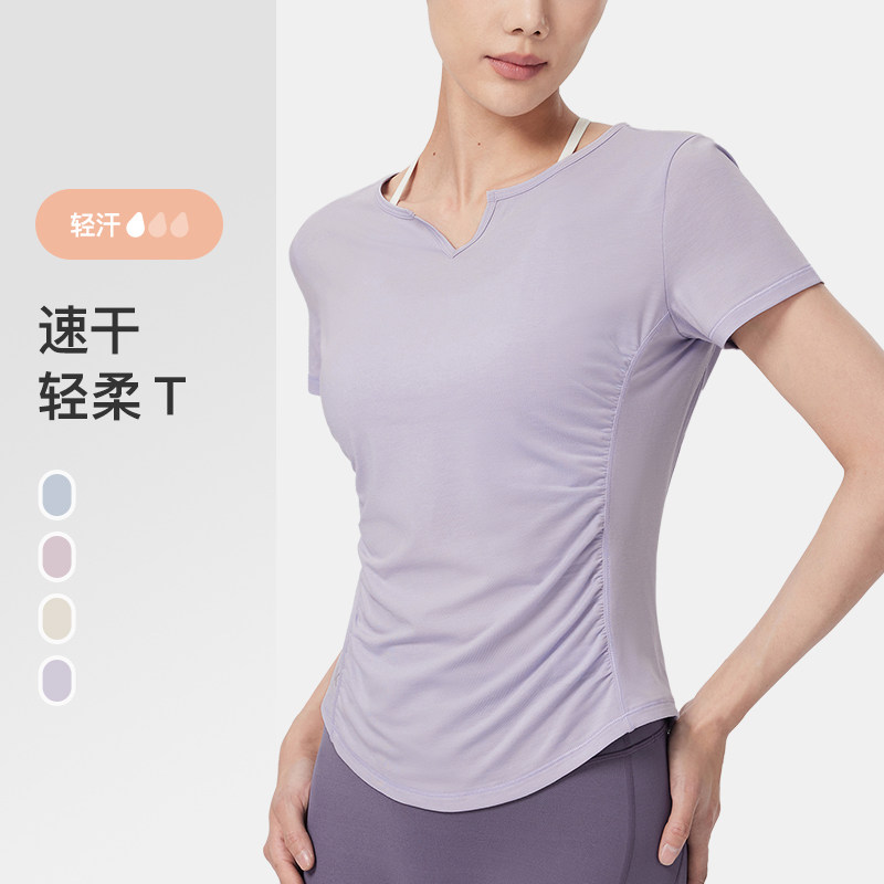 Keep轻柔弹侧抽褶瑜伽女罩短袖T恤速干瑜伽上衣健身瑜伽服弹力
