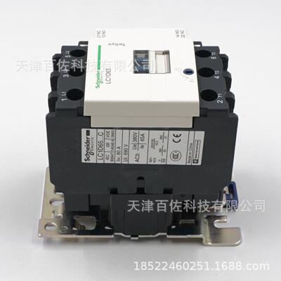 LC1D6接触器LC1D65F7C接触器LC1D65F7C 65A 110V三级交流接触器