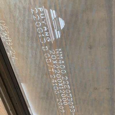 耐磨钢板 中哲切割零售nm600碳化硬度高可加工制作 耐磨板